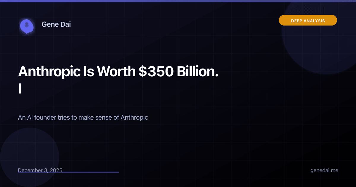 Anthropic Is Worth $350 Billion. I'm Not Sure What That Means.